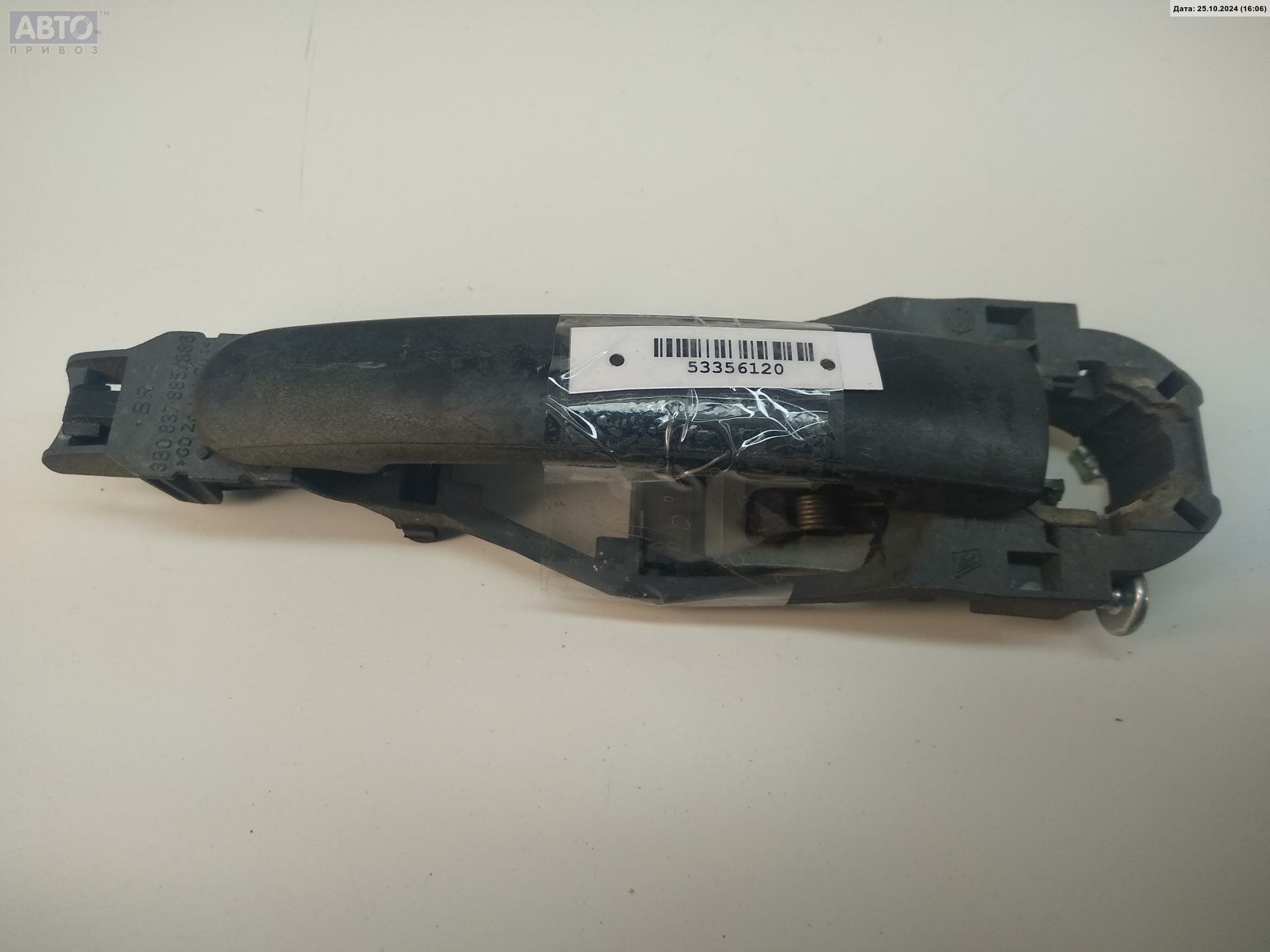 Ручка двери наружная передняя правая Volkswagen Fox