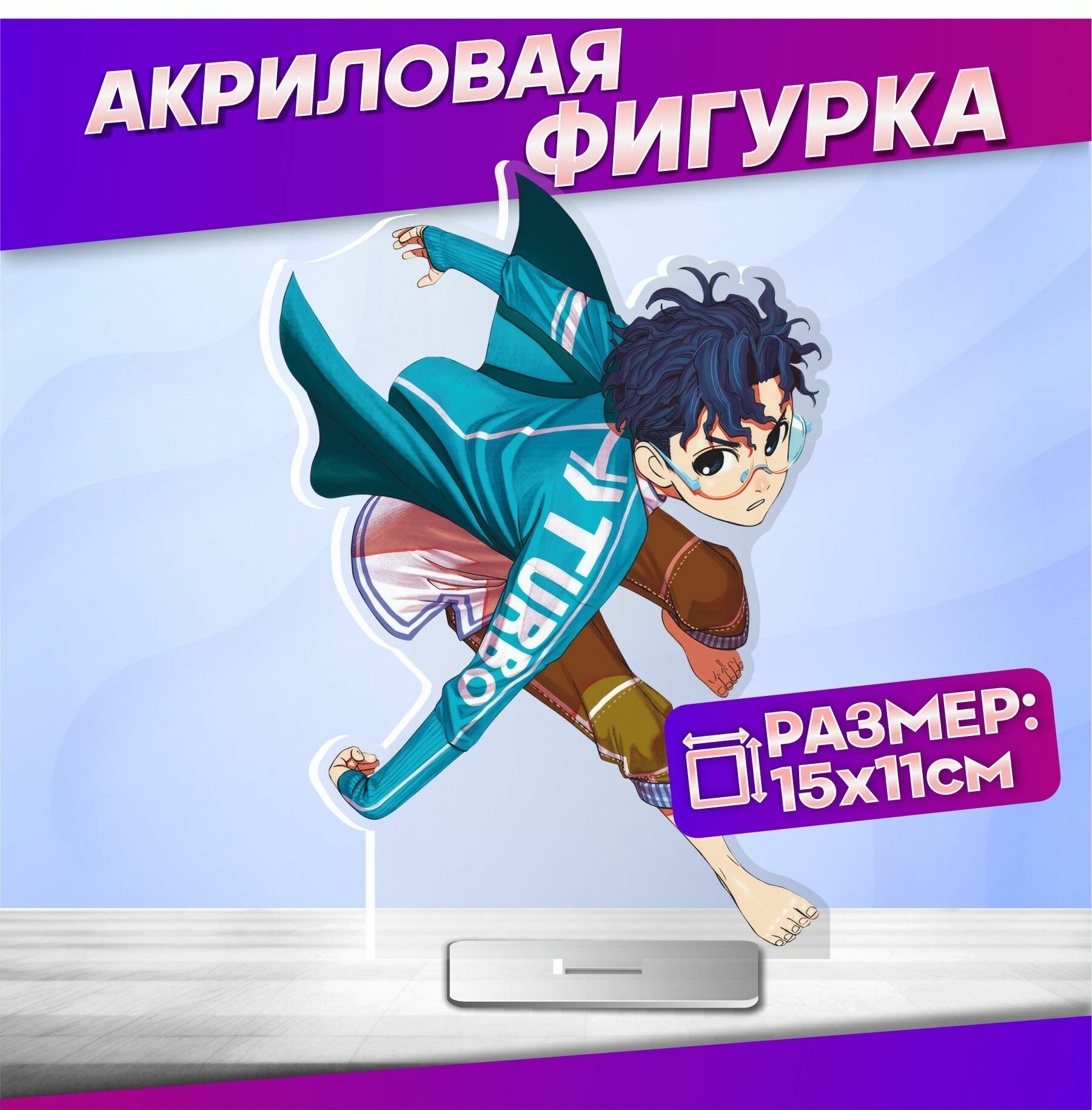 Акриловая фигурка Дандадан Окарун статуэтка для интерьера