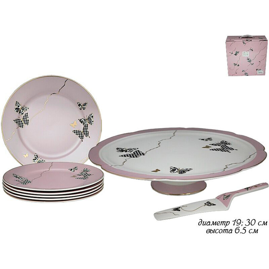 Тортовница с лопаткой и тарелки 6 шт Lenardi Butterfly, фарфор, 30 см