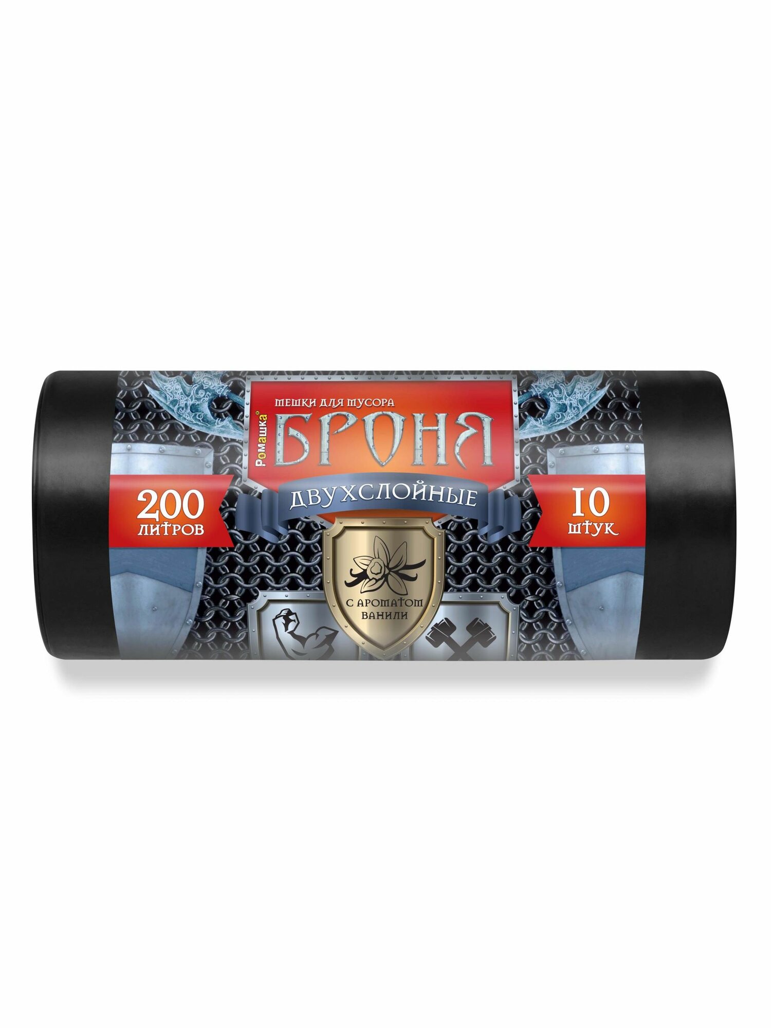 Мешки для мусора ПВД 200л/10шт рулон, Броня (90х130х60мкн) Ромашка, черный, ВР-0012Н