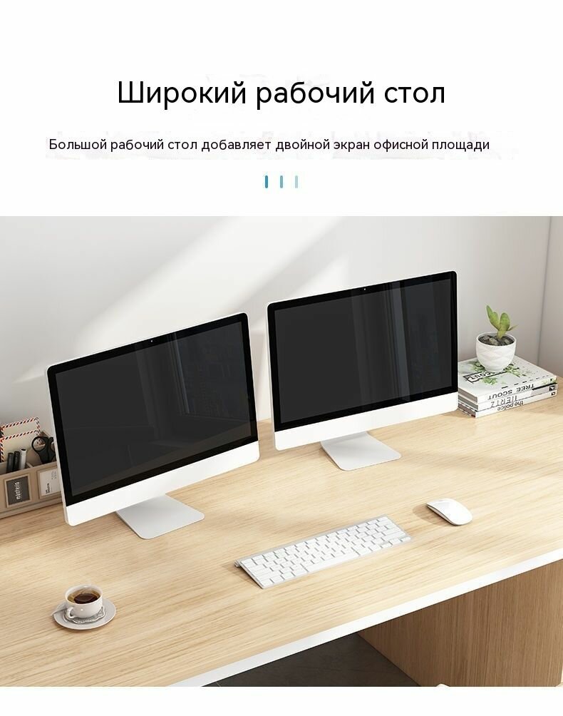 Компьютерный стол — фото 1