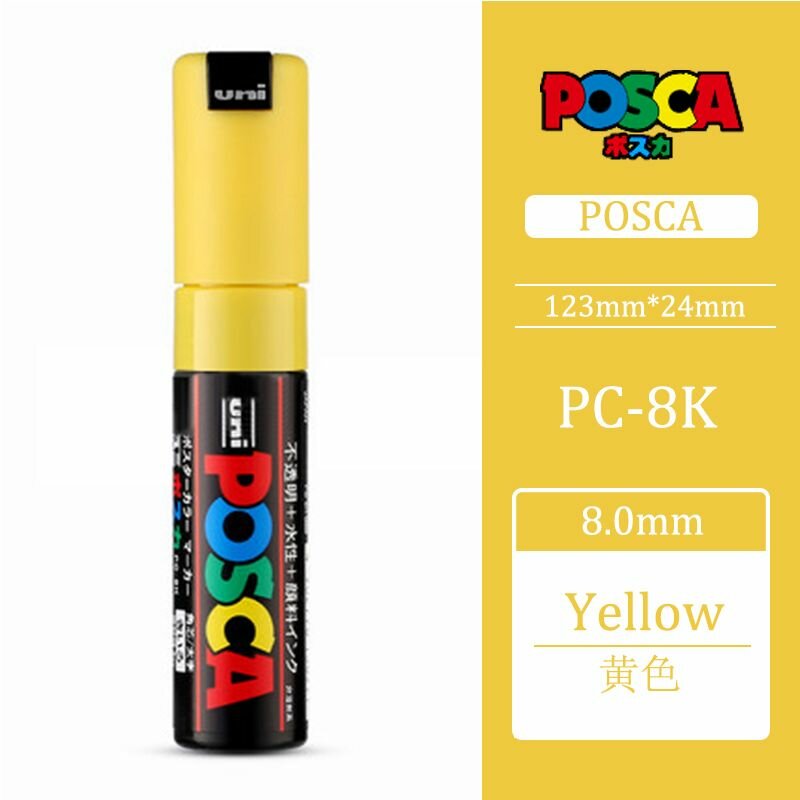 Ручка POSCA PC - 8K