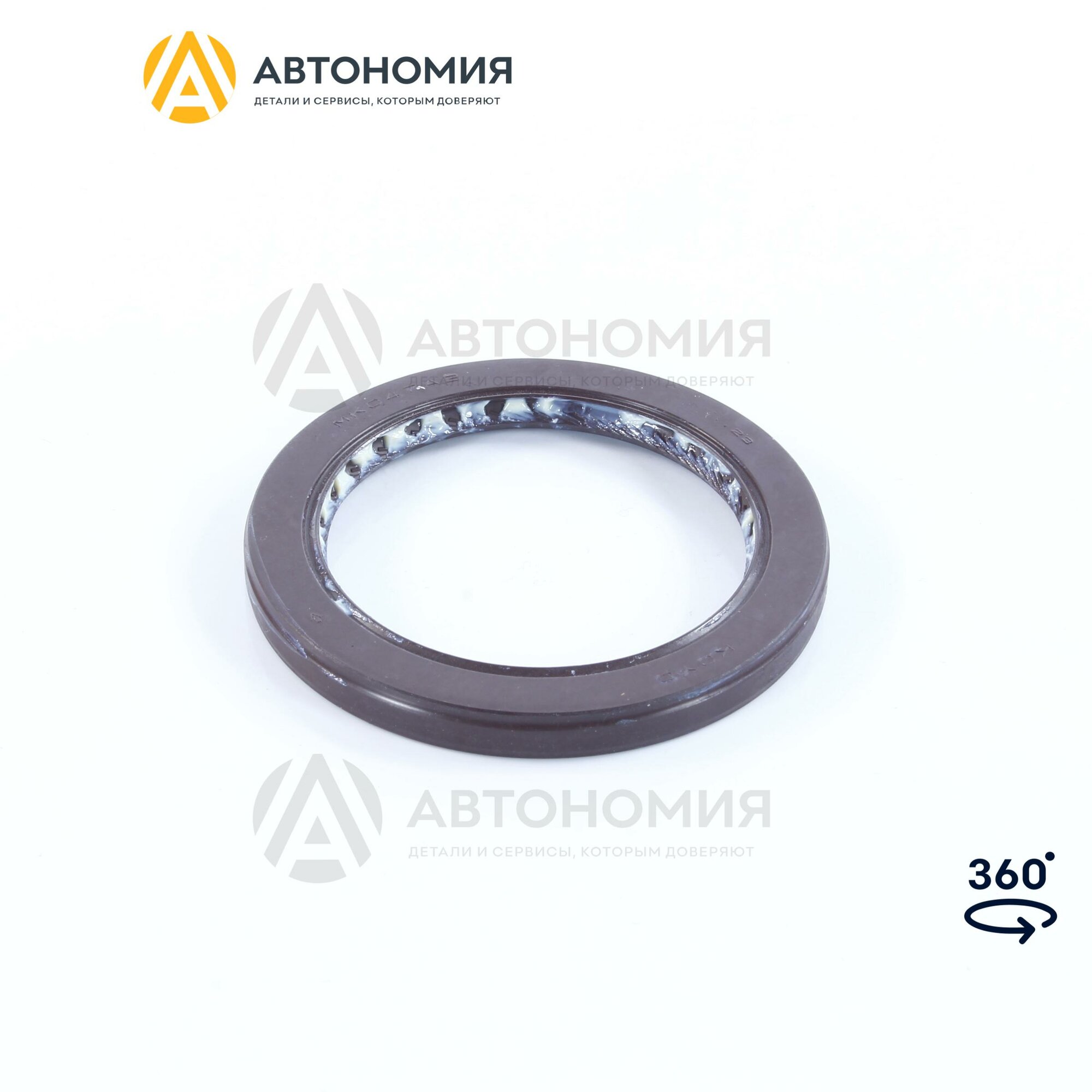Прокладка 45,5 x 62,9 - 6 PSA Peugeot Citroen 226334