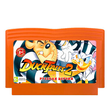 Картридж 8bit DUCK TALES 2 Утинные истории 2 (русская версия)