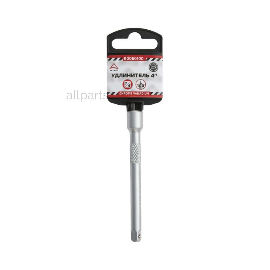 ARNEZI R0060100 Удлинитель 1/4" L=100 мм, ARNEZI R0060100
