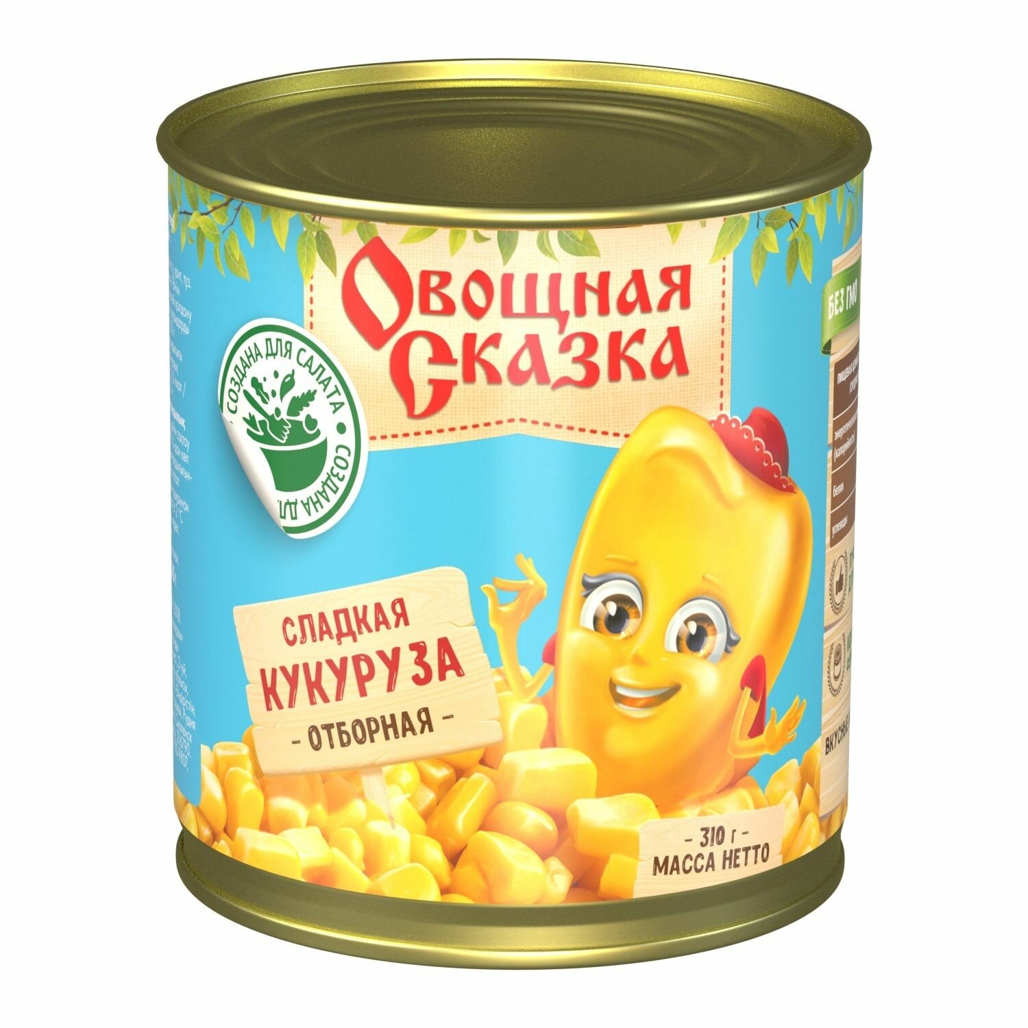 Овощная сказка Кукуруза , 310г