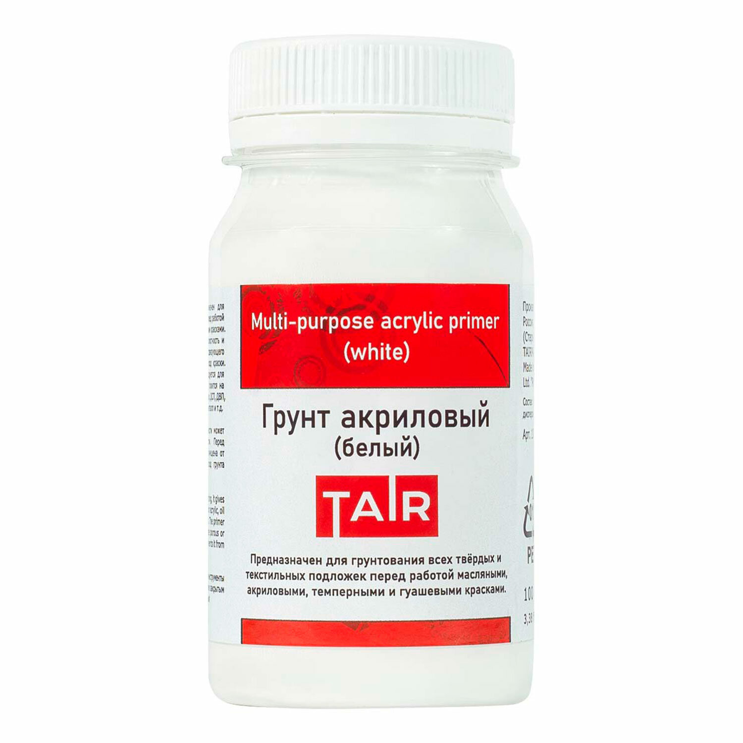 Грунт акриловый акрил АРТ, 100мл