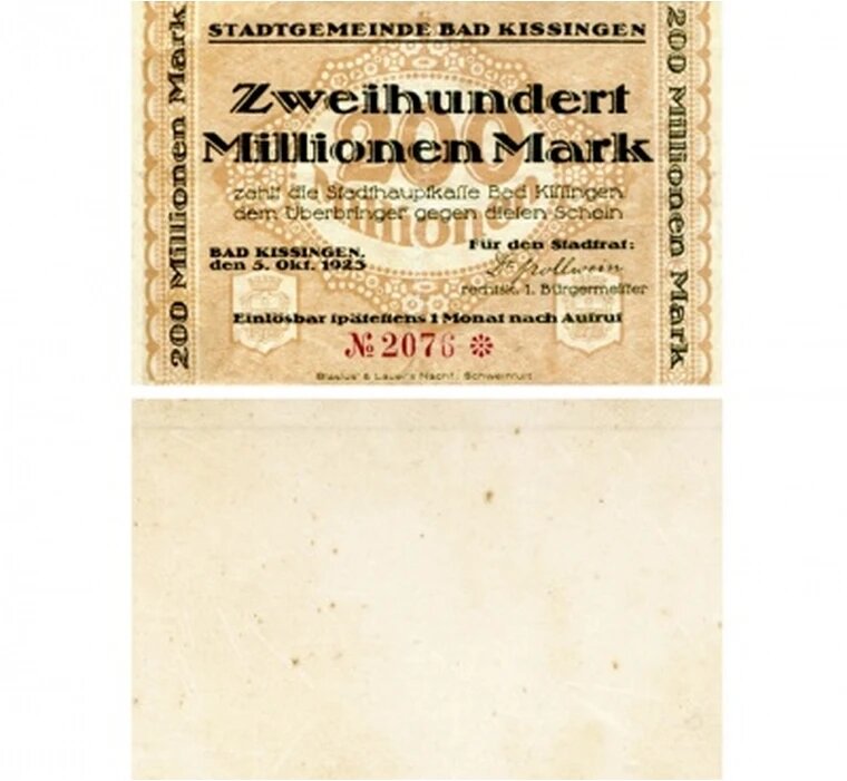 Нотгельд 200 миллионов марок 1923 Германия, сувенирная копия, банкноты и купюры редкие коллекционные