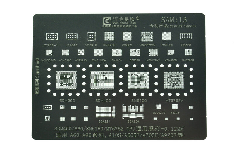 Трафарет BGA IC Amaoe 0,12mm Sam-13 A107/A605F/A705F/A920F/SDM450/SDM660/SM6150/BGA221/BGA254/WCD9370/55303/77656-11/VC7643/VC7916/PM8958/PM660/MT6357CRV/PM6150/D5328/WCN3660B/WCN3990/WTR3925/PM6150A/PM660A/SDR660/MT6177MV/WCN3980/SM5705Q