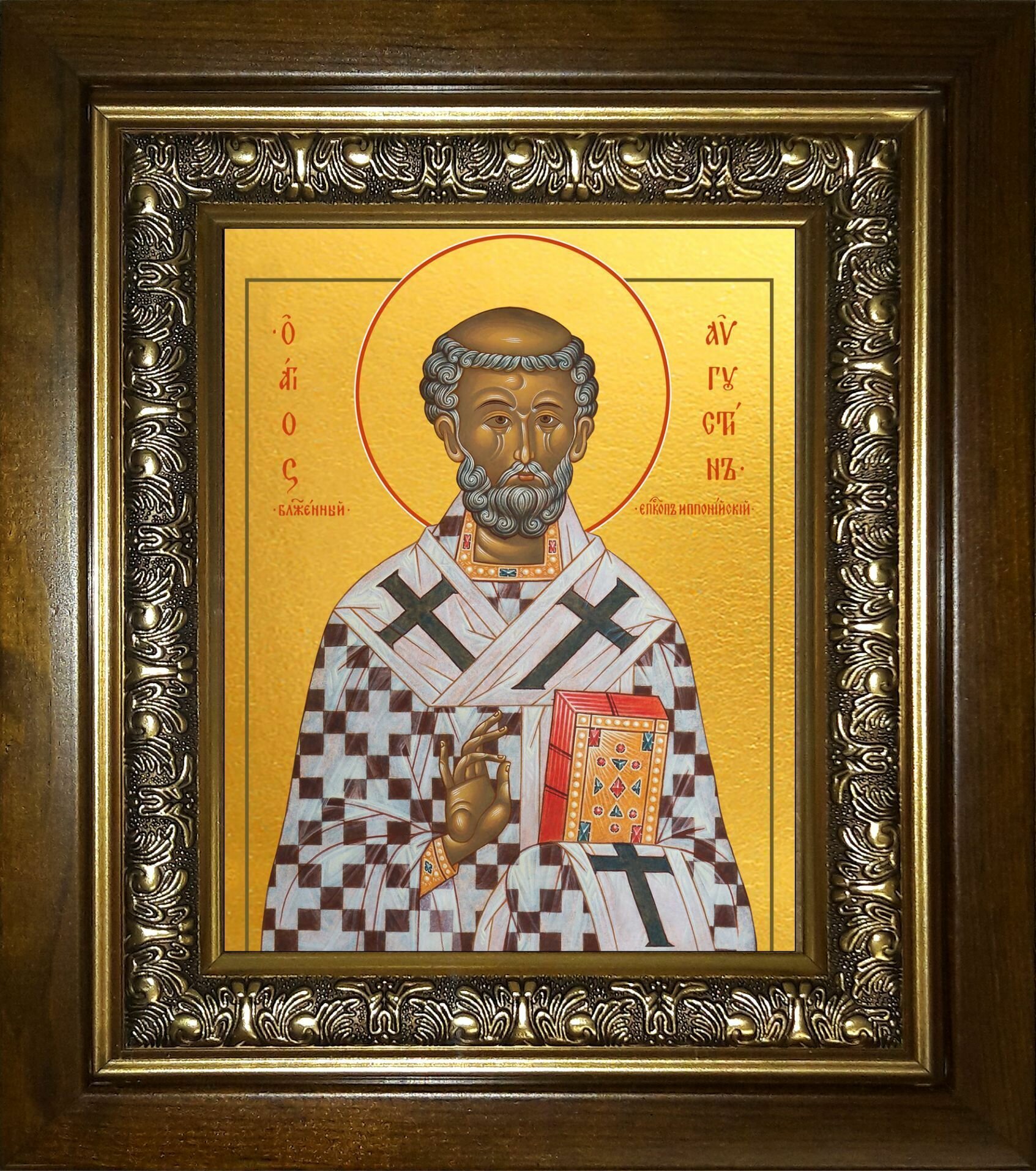Икона Августин блаженный