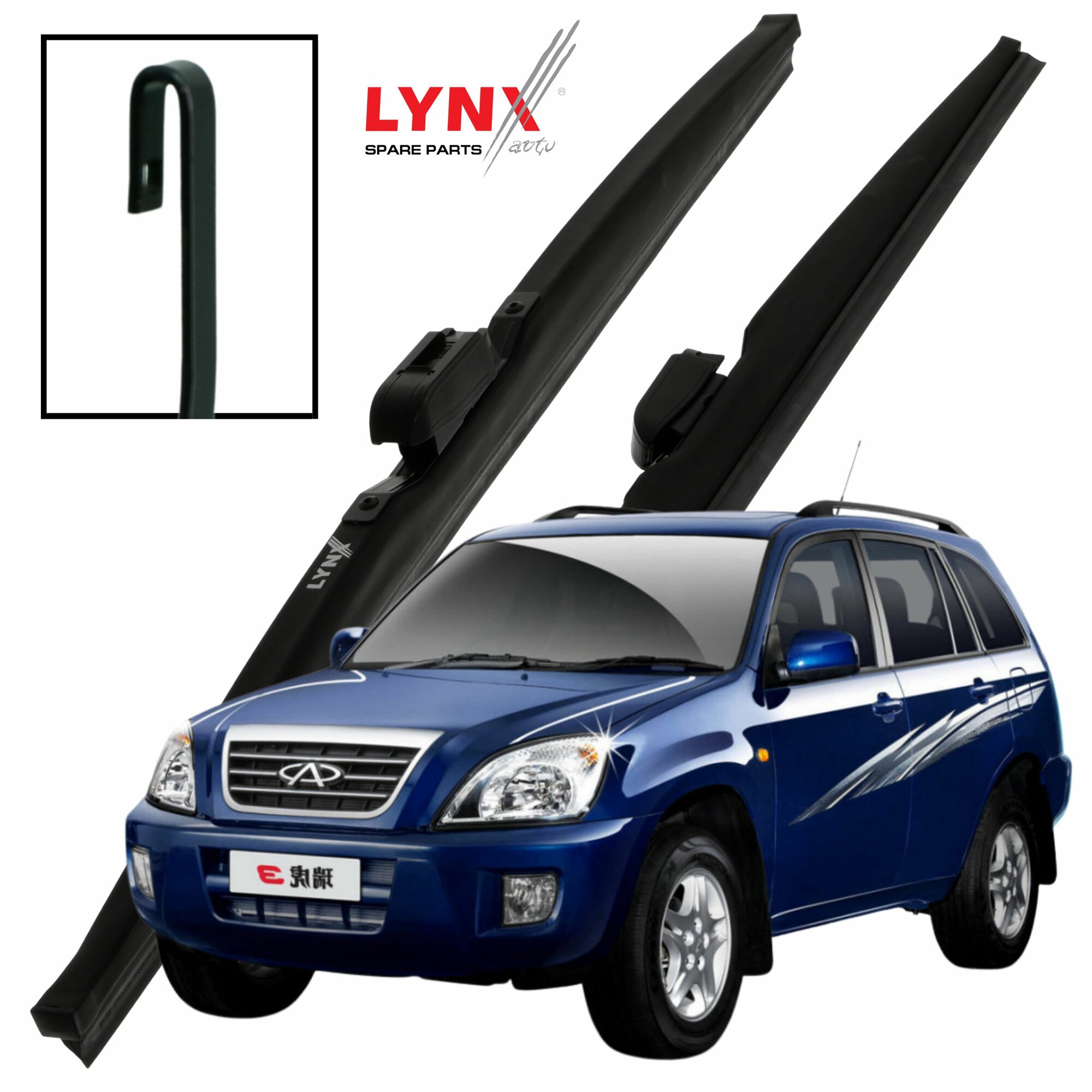 Дворники Chery Tiggo T11 / Чери Тигго 2005 2006 2007 2008 2009 2010 2011 2012 2013 Щетки стеклоочистителя зимние LYNXauto к-т 2шт, 600мм-480мм