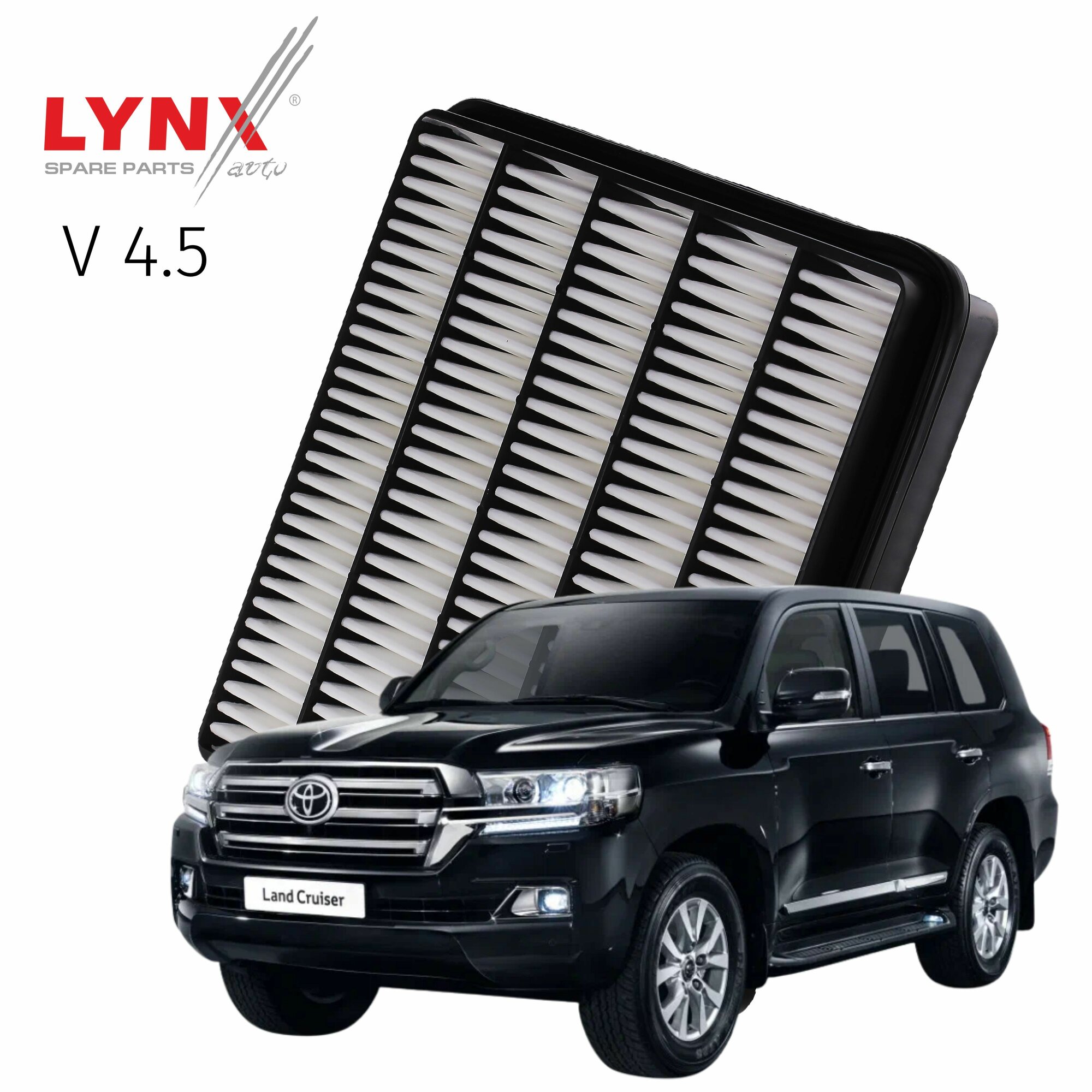 Фильтр воздушный Toyota Land Cruiser (11) / Тойота Ленд Крузер 2007-2013 2014 2015 2016 2017 2018 2019 2020 2021 V4,5 1VD-FTV / 1шт LYNXauto