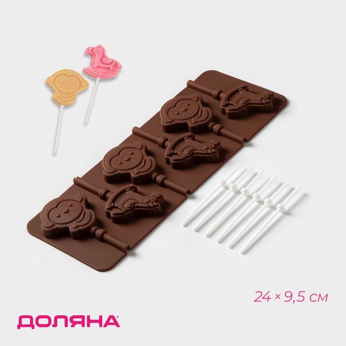 Форма для леденцов Доляна Детство, силикон, 24×9.5 см, 6 ячеек (5×4.6), с палочками, коричневая