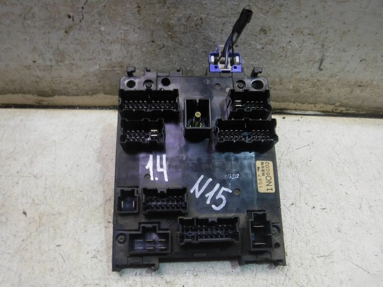 Блок предохранителей Nissan Almera N15 (1995—2000) 243501N000F