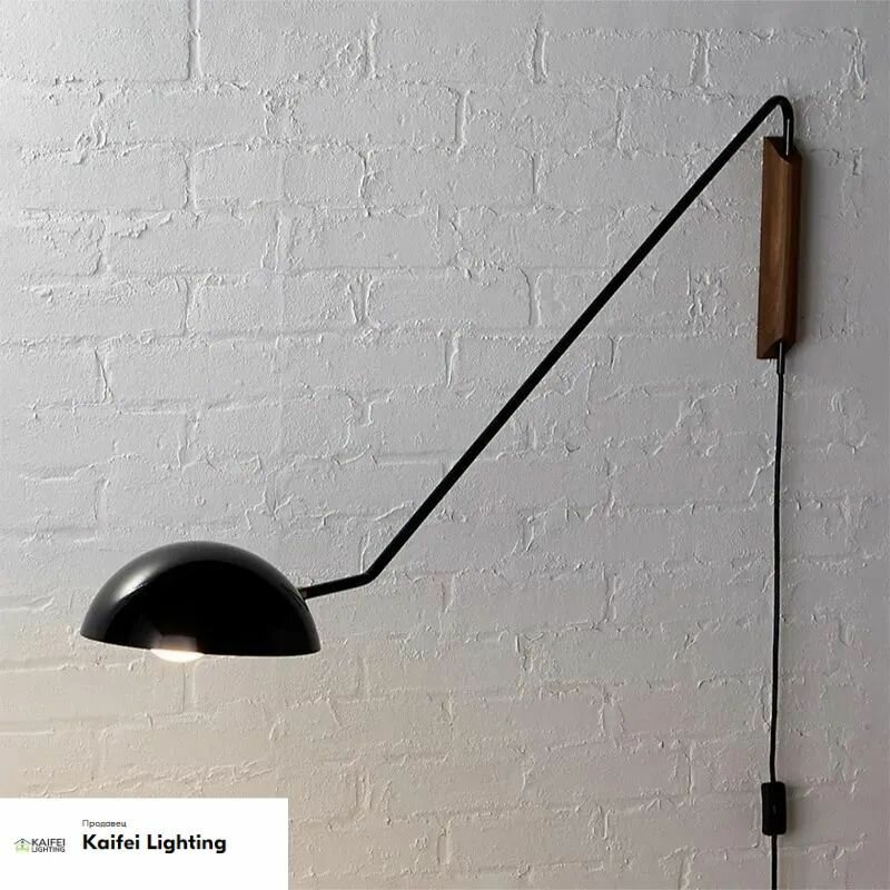 Настенный светильник