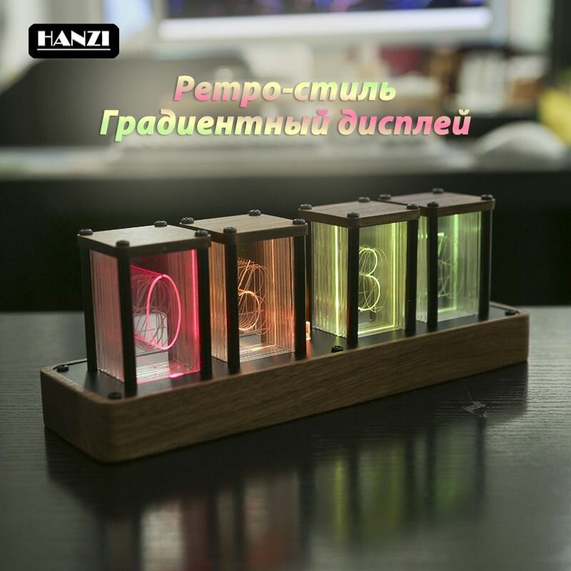 Настольные часы — фото 1