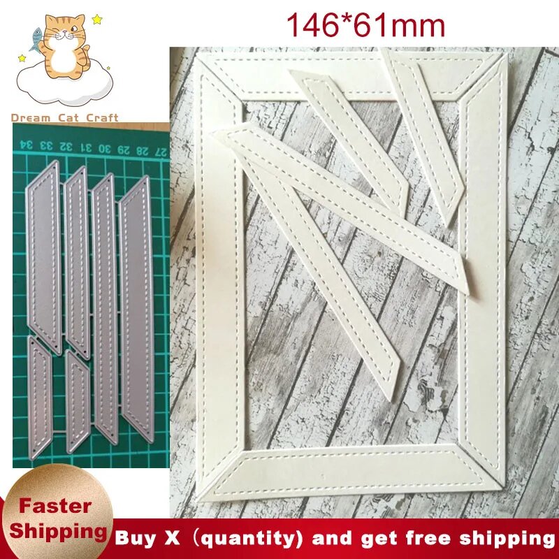 Металлические пресс-формы для скрапбукинга