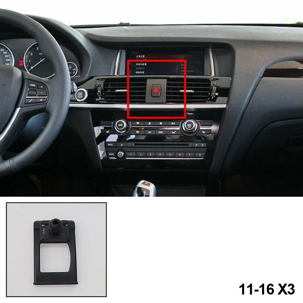 Держатель для телефона BMW, крепление на подставке 2005-2022 BMW 3, 2014-2022 BMW X3 11-16 X3