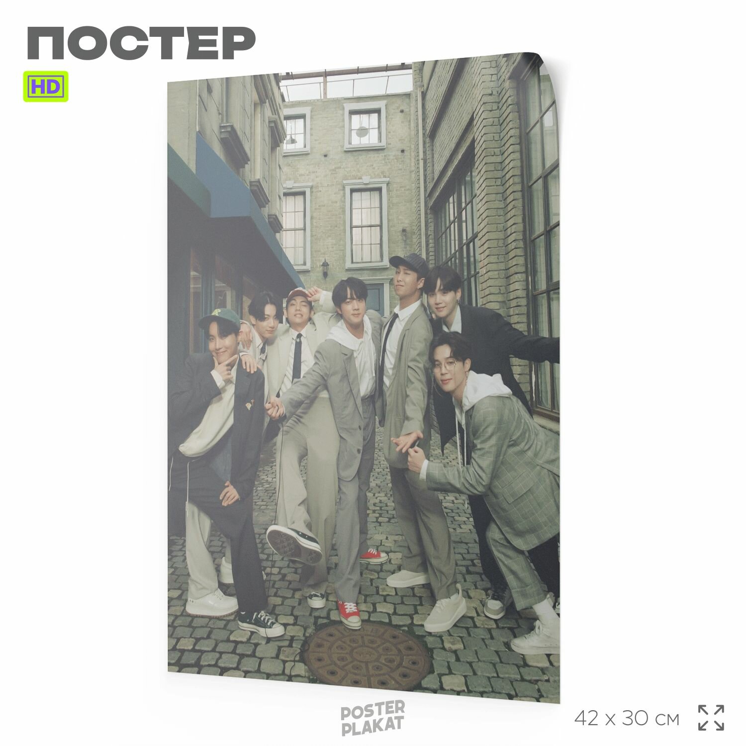 Постер k-pop группы BTS, А3 (420х297 мм), постер плакат