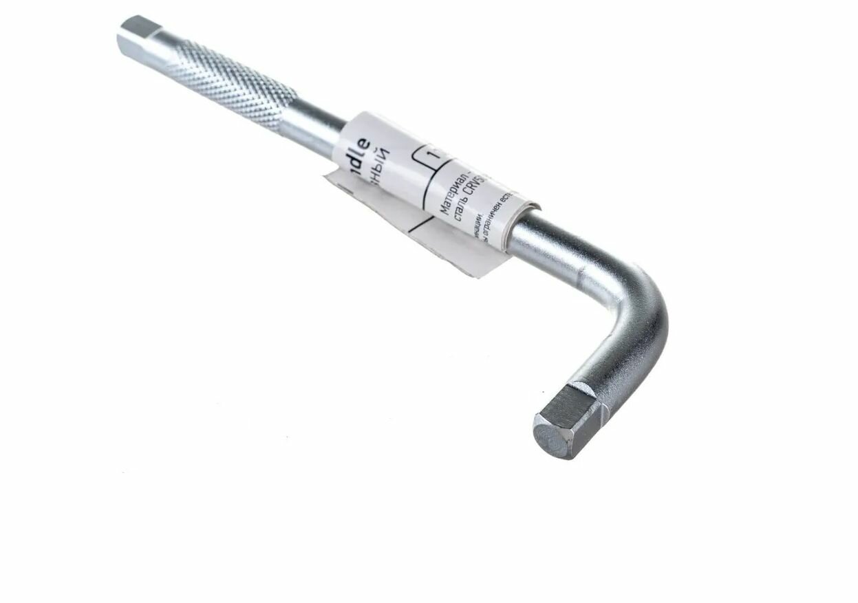 Г образный вороток для головок торцевых 1/4 115х30мм 39751 Автодело