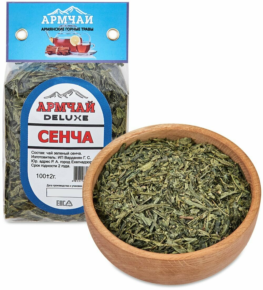 Чай зеленый Сенча 100гр (армчай)