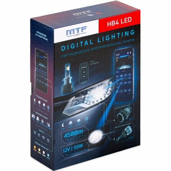 Светодиодные лампы Mtf Light серии DIGITAL LIGHTING НB4, 12V, 55W, 4500lm, 3000-7000K, управление со смартфона, овое и пульт ДУ, к-кт.