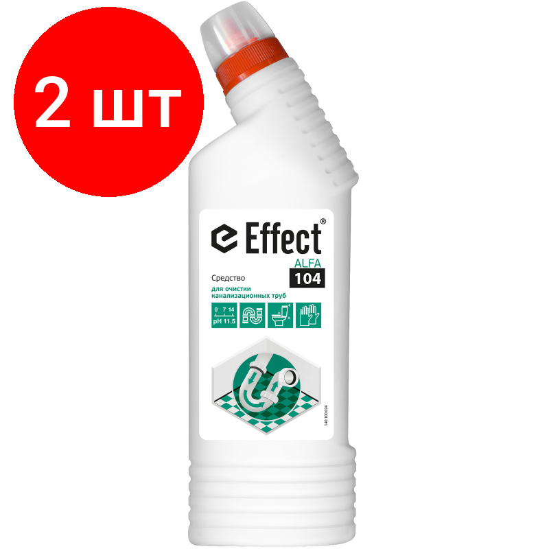 Комплект 2 штук, Профхим д/прочистки труб Effect/ALFA 104, 0.75л