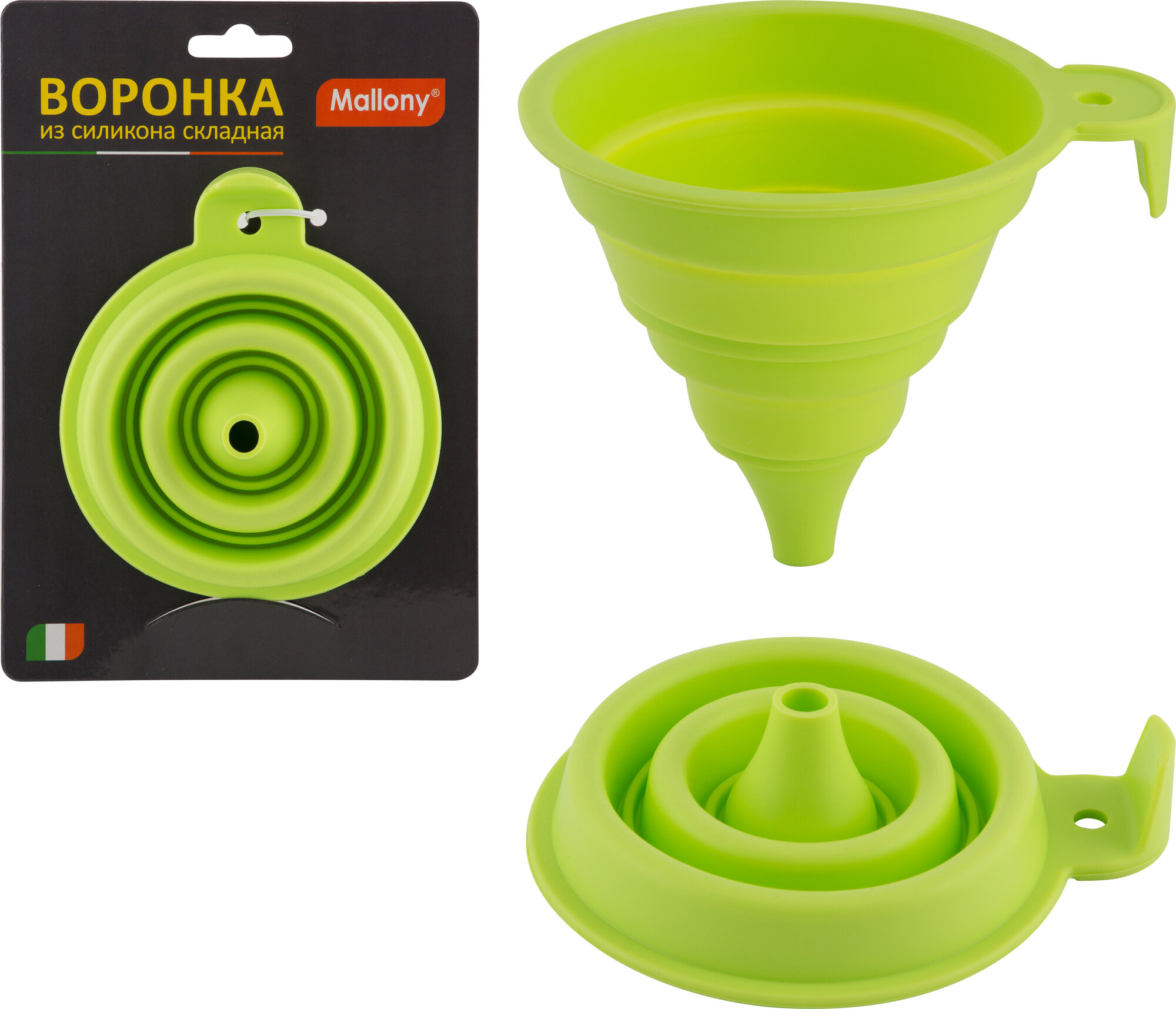 Воронка из силикона складная FF-1, D 10,5 см