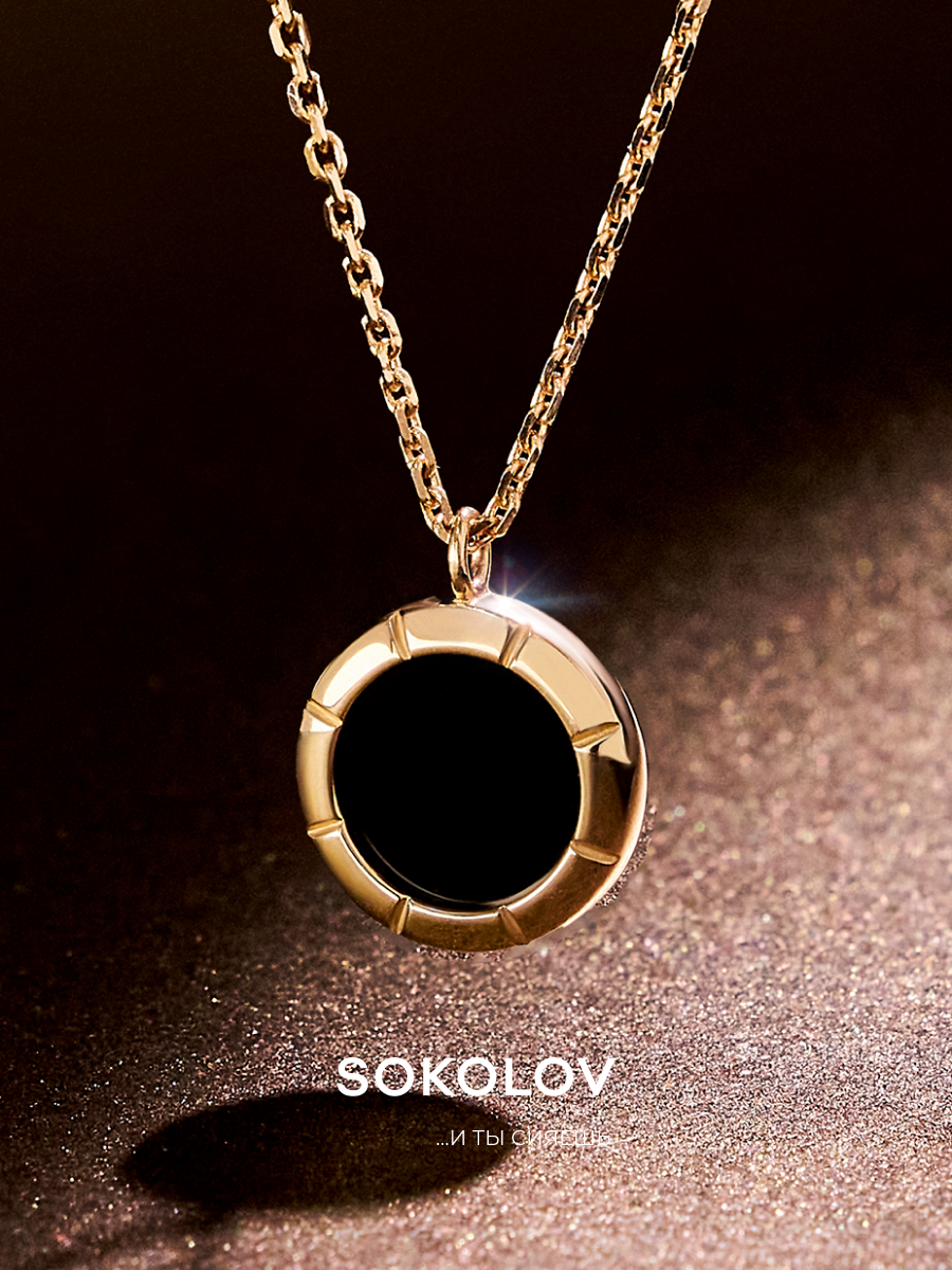 Колье, красное золото, 585 проба, агат