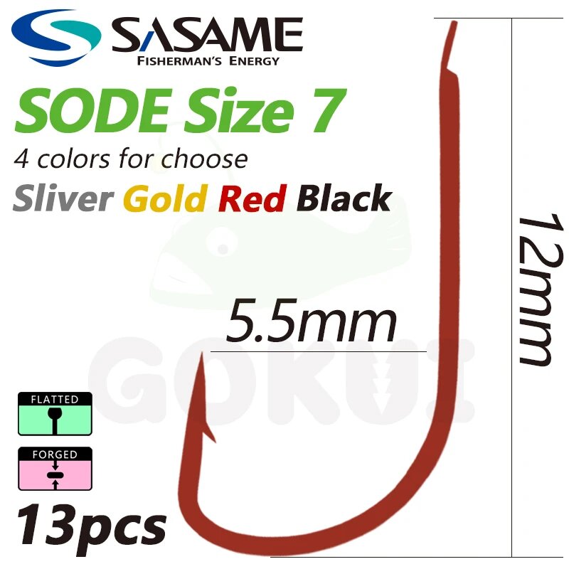 SASAME Sode Япония Рыболовные крючки из высокоуглеродистой стали Color Red, Size 7 13pcs