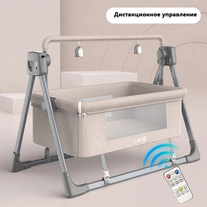 Колыбель ,60х95х40см