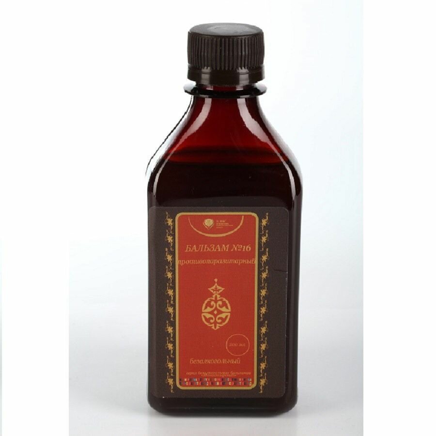 Бальзам Монастырский №16 Противопаразитарный 200 мл (Доктор Гиллер)