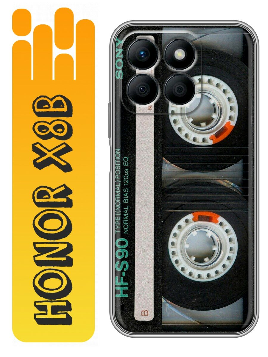 Чехол для Honor X8b с принтом Кассета ретро (Хонор Х8б)