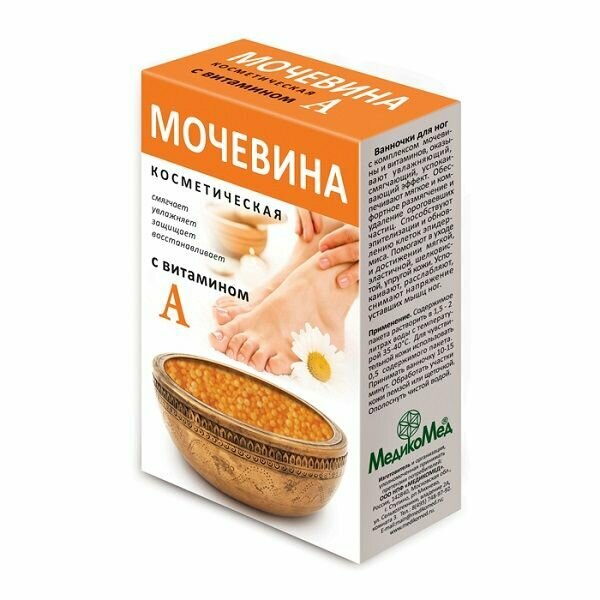 Медикомед Мочевина косметическая с витамином А 180г
