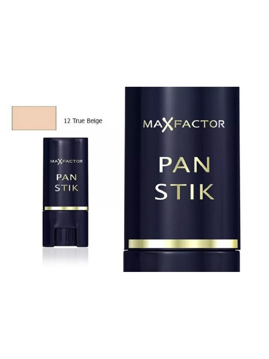 Тональный карандаш Max Factor "Pan Stik", оттенок 12, для всех типов кожи