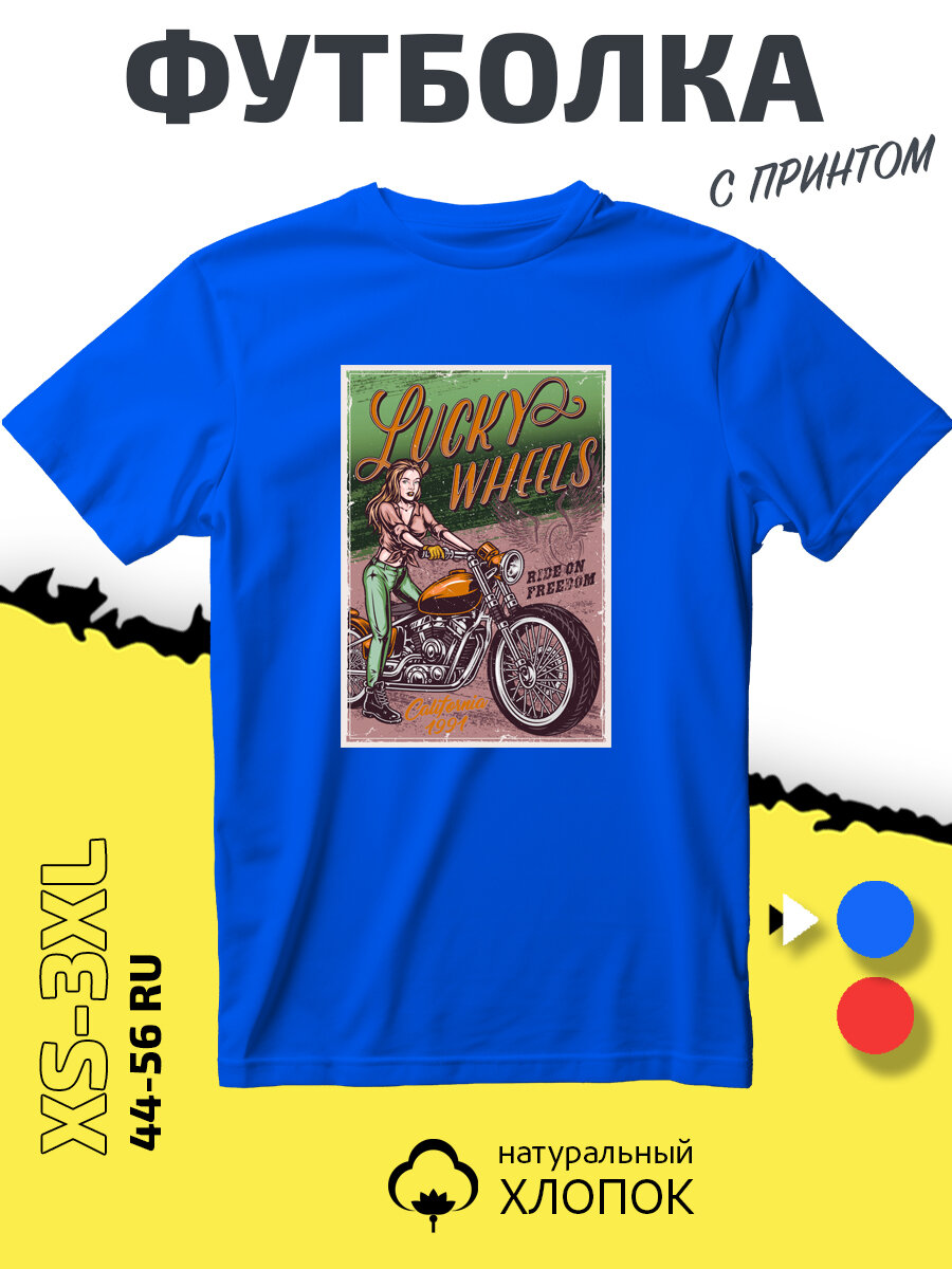 Футболка с принтом девушка байкер