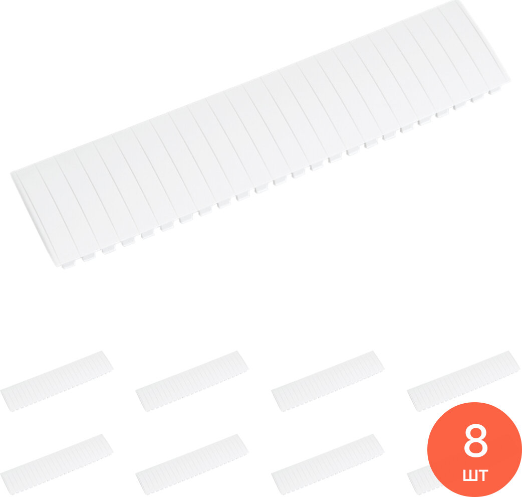 Заглушка IEK / ИЭК Titan 5 для пластрона из пластика, белый, 221х49.5мм, 12 модулей / электрика (комплект из 8 шт)