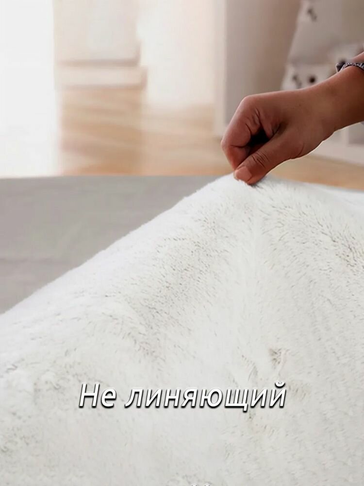 Ковровая дорожка — фото 1