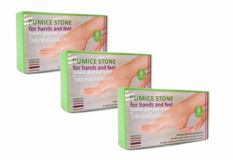 Пемза CocoBlues, для локтей и пяток, 3 шт.
