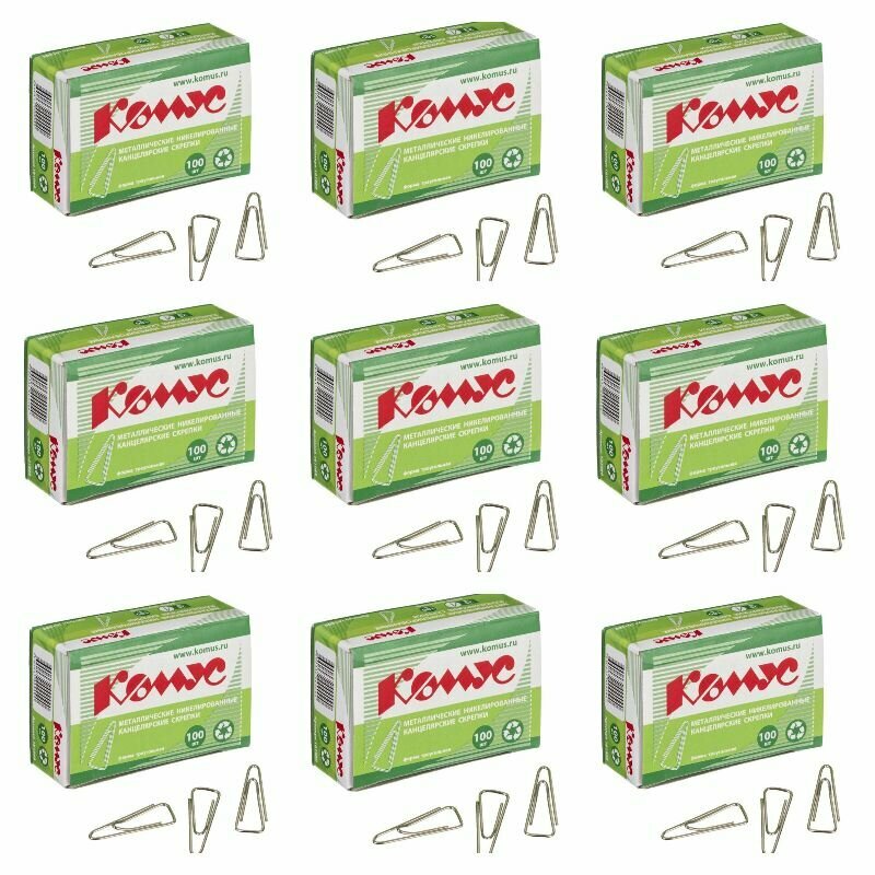 Комус Скрепки с отгибом, никелированные, 25 мм, треугольные, 100 штукв упаковке 9 уп