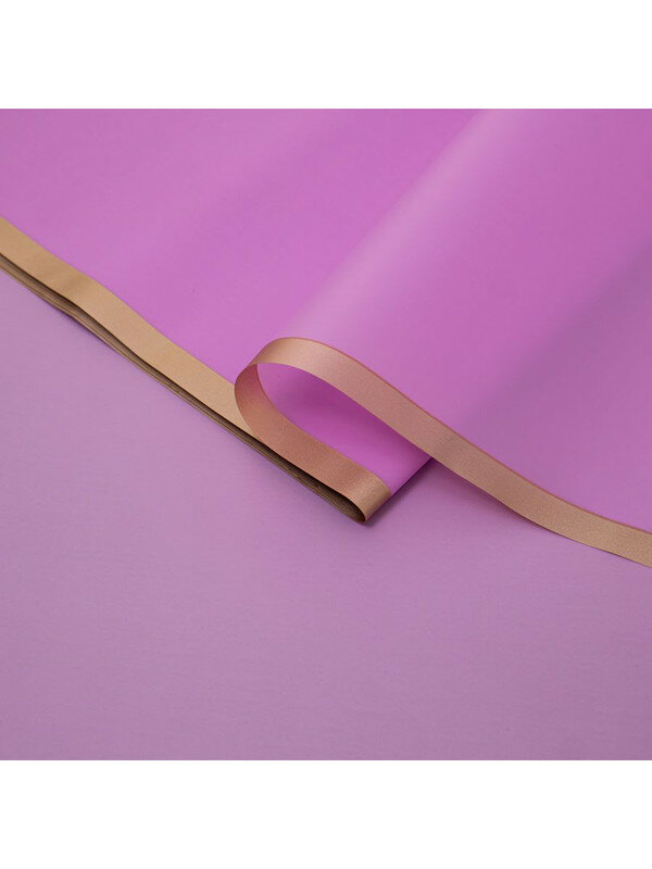 Пленка матовая 57,5х57,5см, Кант металл, сиреневая, 20 шт