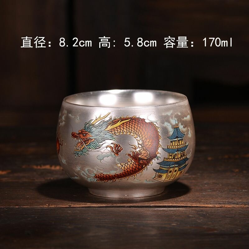 Гайвань для чая "Дракон" фарфор; Чайный набор для чаепития и чайной церемонии "