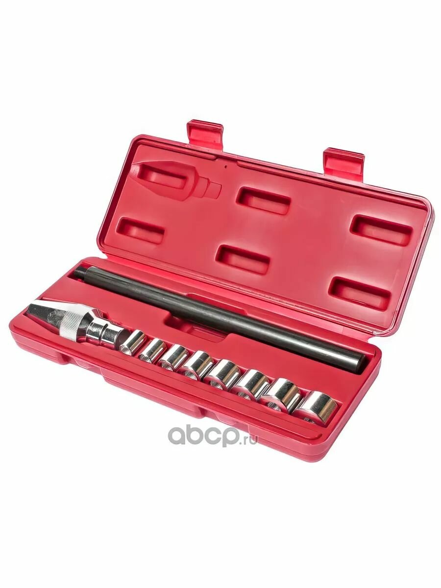 Набор для центровки сцепления универсальный (8 муфт