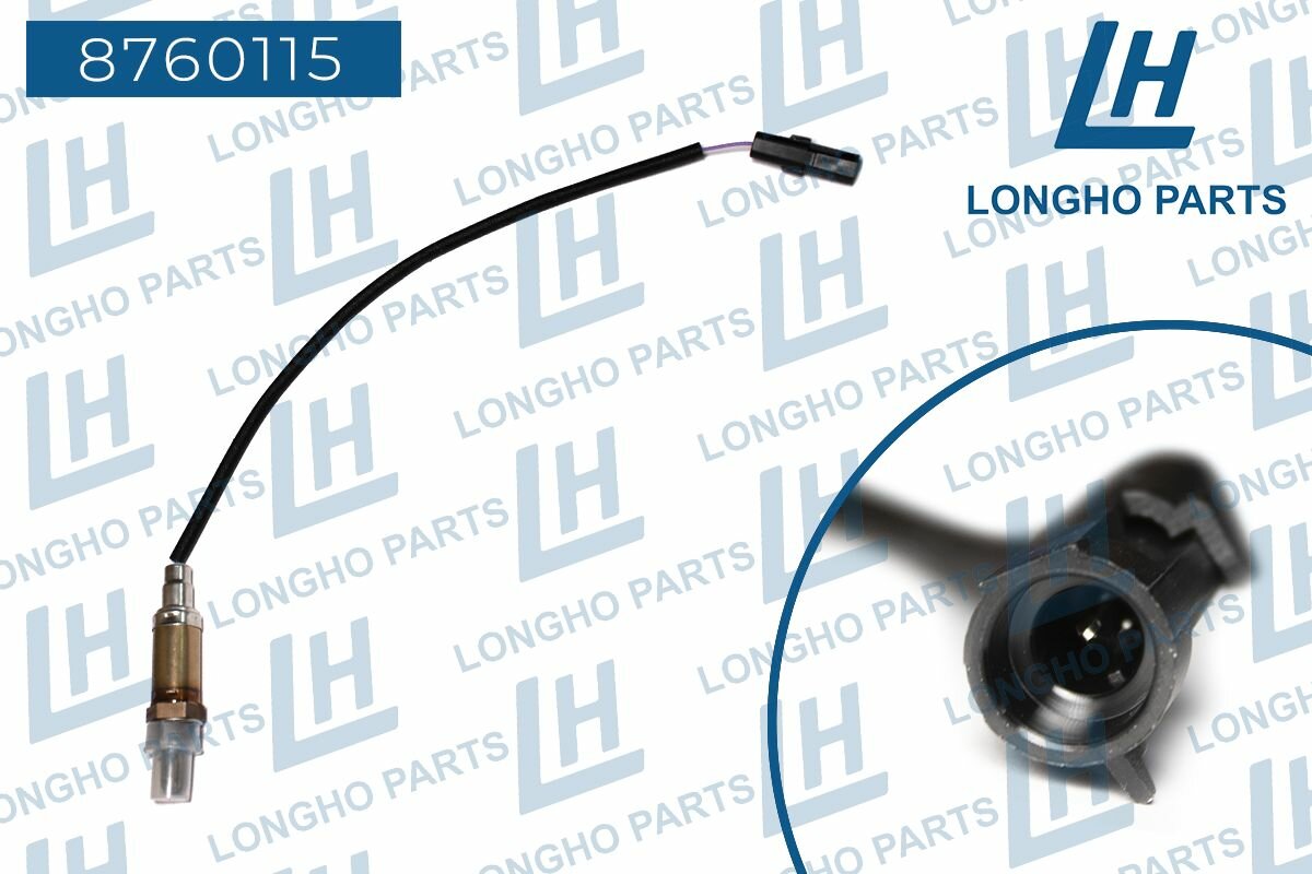 Датчик кислорода, лямбда-зонд для Дэу Нексия, Хендай Акцент, 1, Опель Астра F, G 8760115 LONGHO