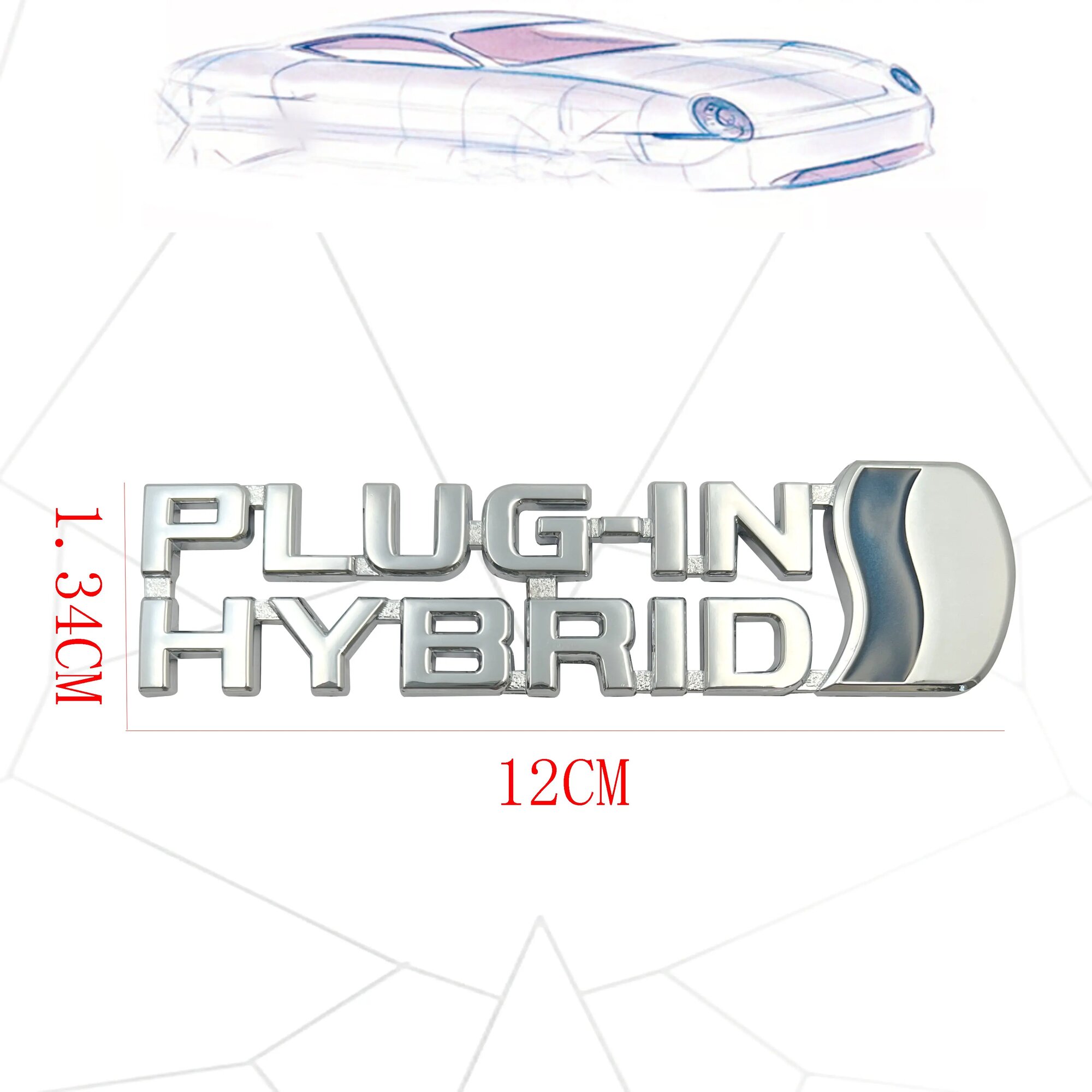 3D логотип "Plug-In Hybrid", Design 2, 12x1.34см