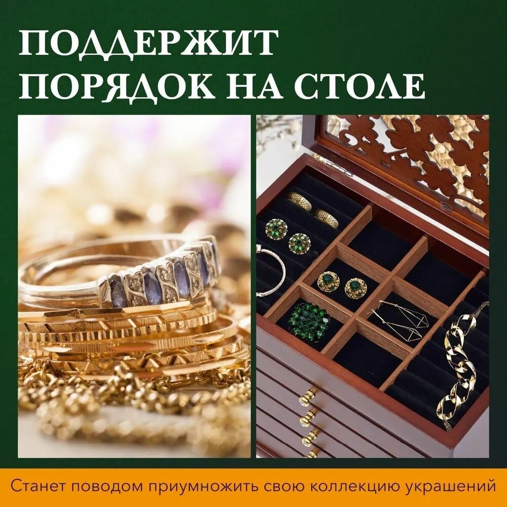 Шкатулка — фото 1