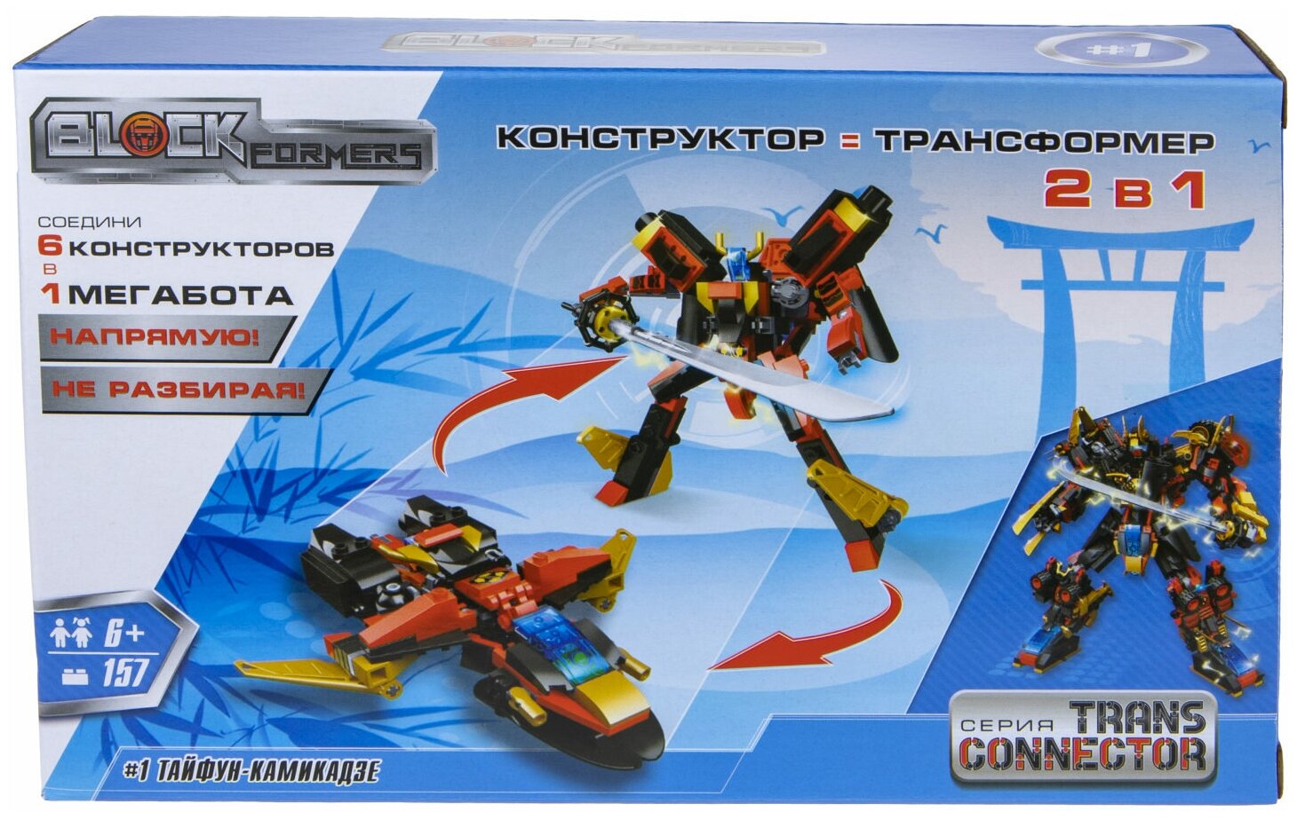 1TOY Blockformers Transconnector конструктор "Мегасамурай" в дисп. 6шт( за 1шт)