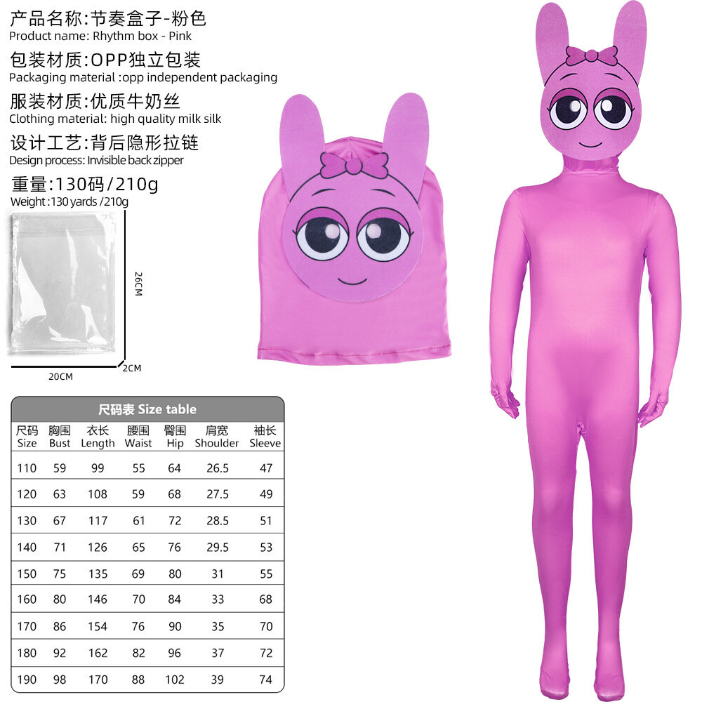 Костюм Sprunki Incredibox, для шоу на Хэллоуин, оранжевый, цельный, 180 см