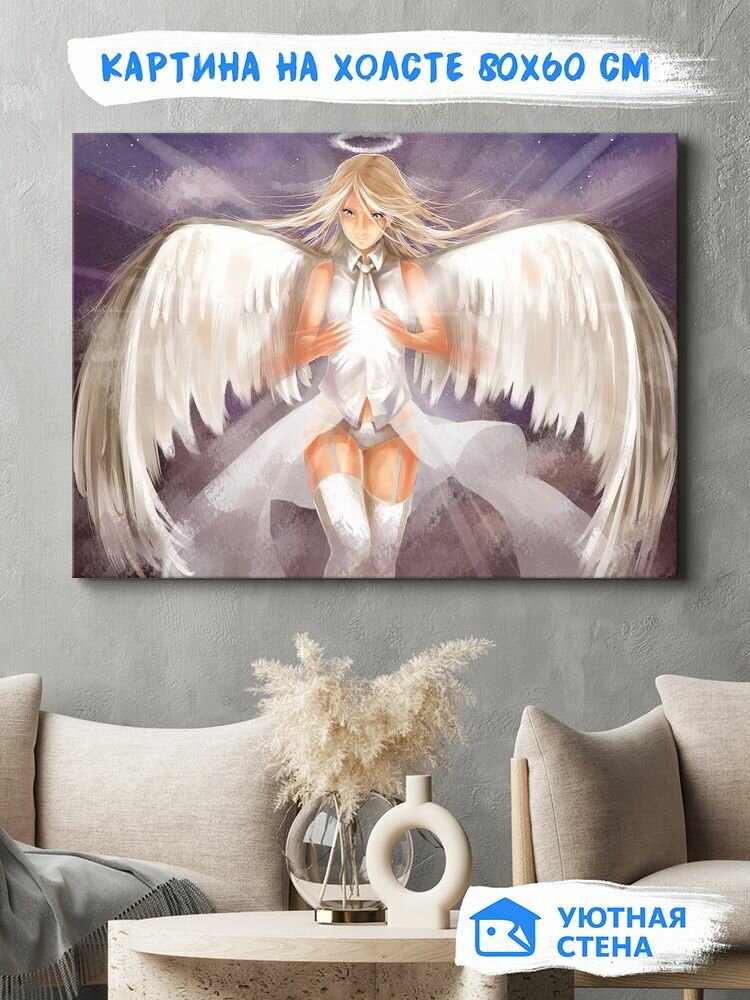 Картина на натуральном холсте Уютная стена "Ангел в стиле Фэнтези" 80х60 см