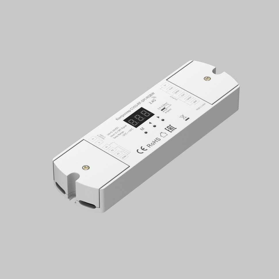 Контроллер Lighting control 711009 — фото 1